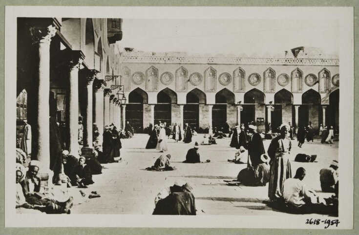 The courtyard of al-Azhar mosque, Cairo | Unknown | V&A Explore The ...