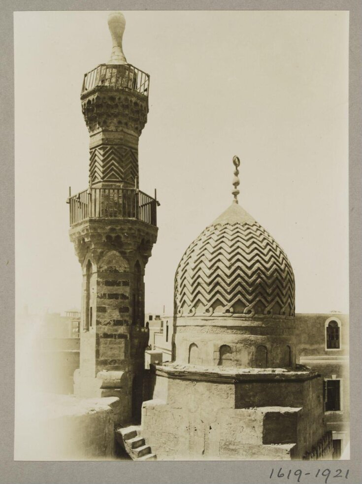 Dome and minaret of the mosque of Mamluk Amir Qanibay al-Muhammadi ...
