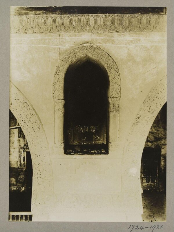 Niche between arches in the qibla iwan of the mosque of Ahmad ibn Tulun ...