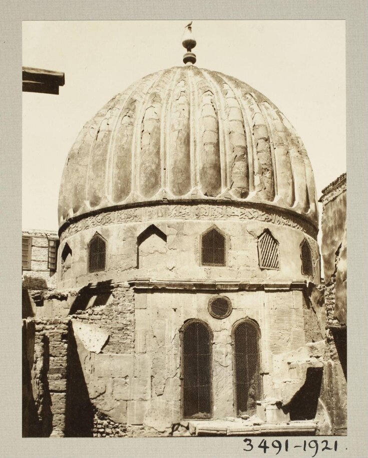 Dome of the mausoleum and mosque of Mamluk Princess Tatar al-Hijaziyya ...