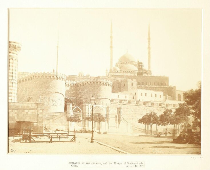 Citadel of Salah al-Din, Bab al-Azab and the Mosque of Muhammad Ali ...