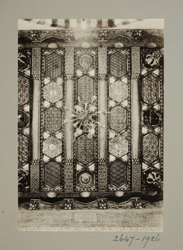 ceiling of main iwan, Azm Palace, Hama | K.A.C. Creswell | V&A Explore ...
