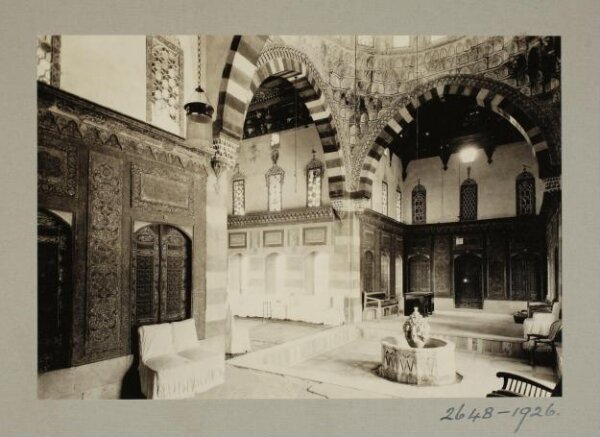 Main Hall at Azm Palace, Hama | K.A.C. Creswell | V&A Explore The ...