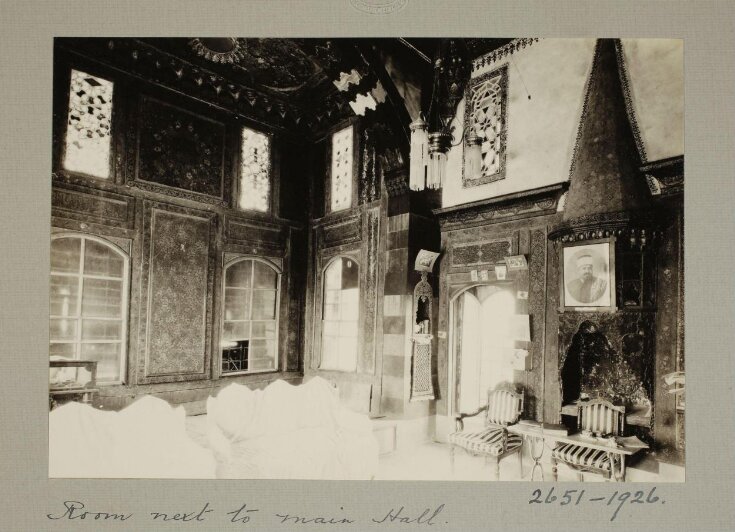 Reception room at Azm Palace, Hama | K.A.C. Creswell | V&A Explore The ...