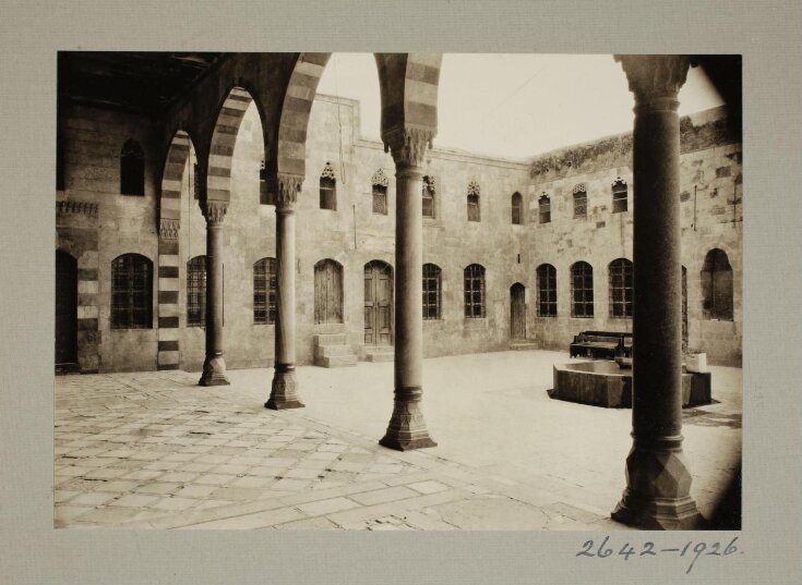Courtyard in Azm Palace, Hama | K.A.C. Creswell | V&A Explore The ...