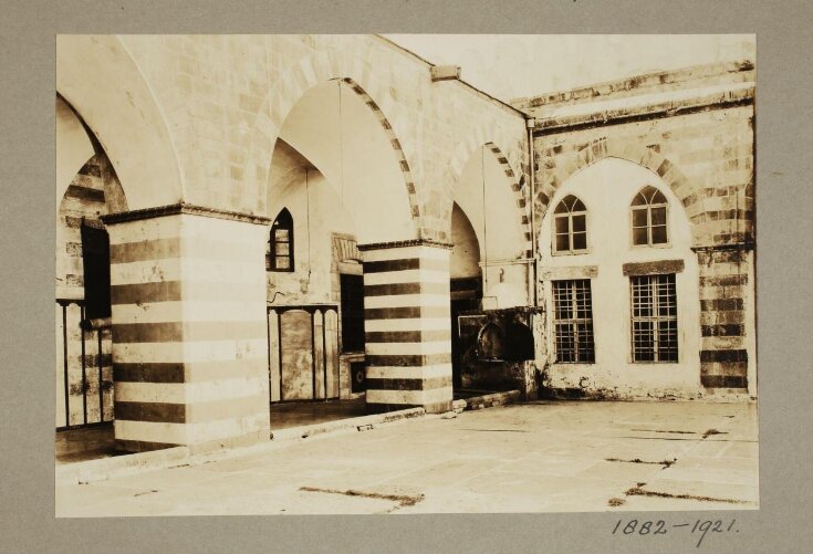al-Haram al-Ibrahimi, Hebron | K.A.C. Creswell | V&A Explore The ...