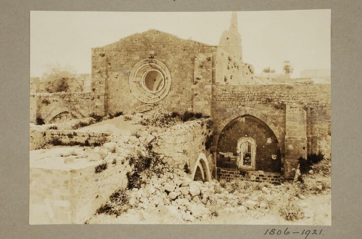 Gaza, Church (now Mosque), west front | K.A.C. Creswell | V&A Explore ...
