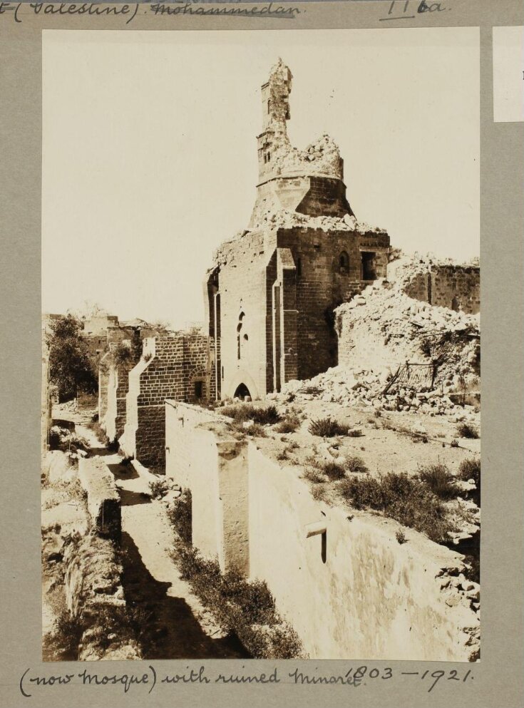 Palestine, Gaza, Church (now Mosque), with ruined minaret | K.A.C ...