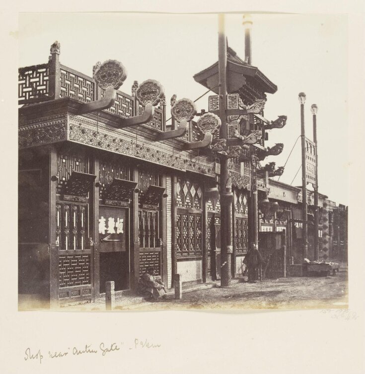 Shop near 'Anting Gate', Pekin | Beato, Felice | V&A Explore The ...