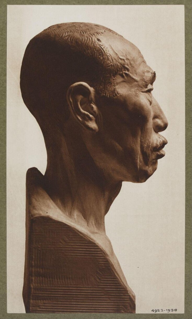 Photograph | Marcuse, Rudolf | V&A Explore The Collections