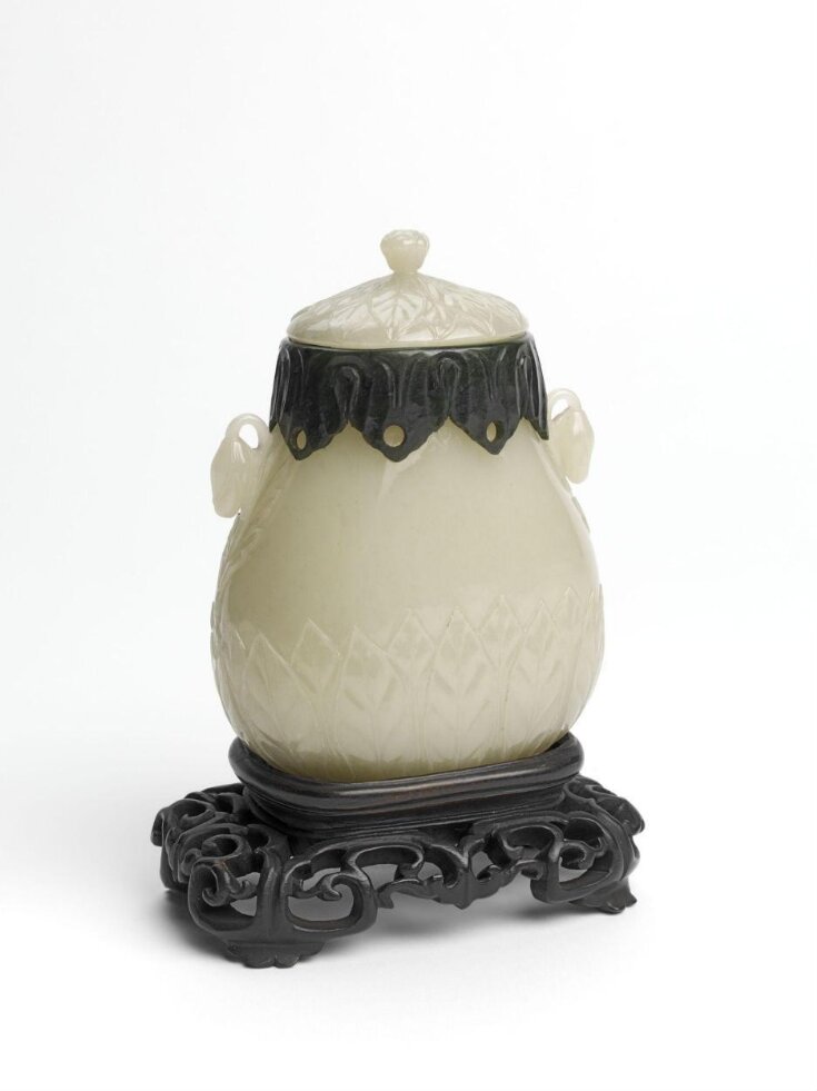 Vessel | V&A Explore The Collections