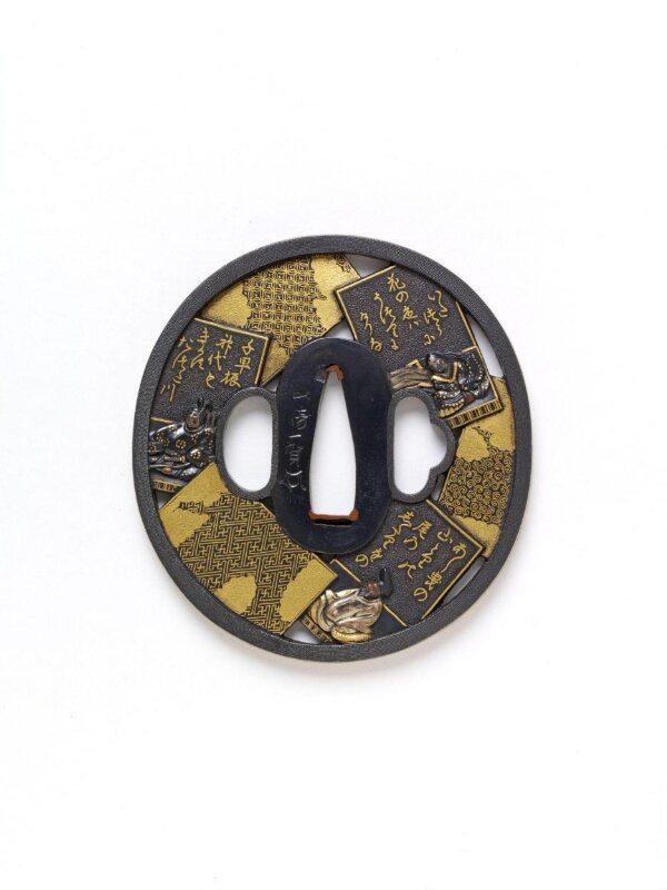 Tsuba | | V&A Explore The Collections