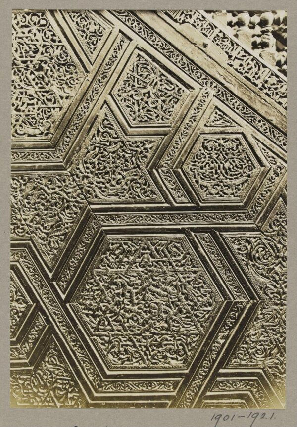 Details from the left side of the Badr al-Jamali minbar in the Ibrahimi ...