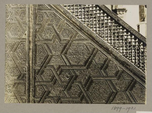 Details from the right side of the Badr al-Jamali minbar in the ...