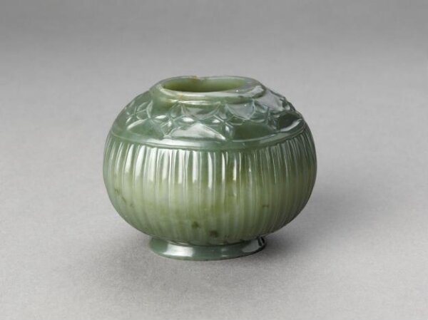 Ink Pot | V&A Explore The Collections