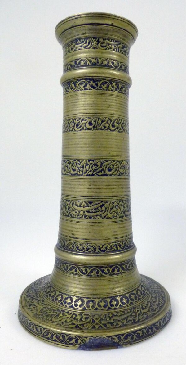 Torch Stand | V&A Explore The Collections