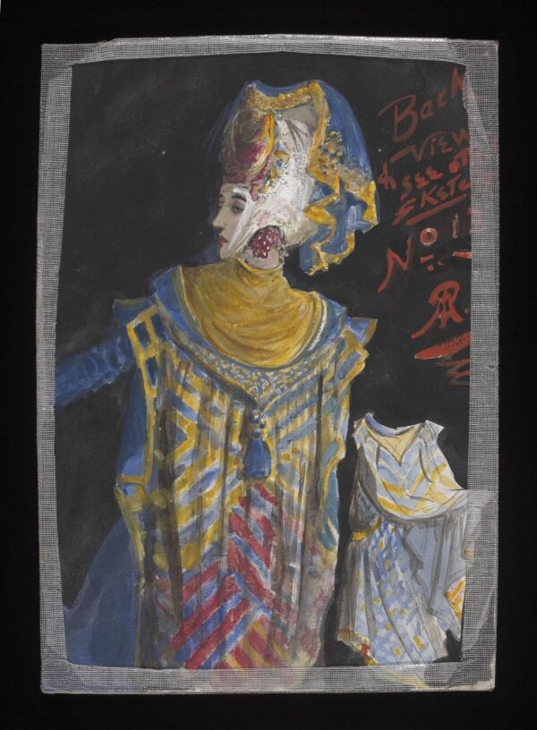 Princess Ida | Anderson, Percy | V&A Explore The Collections