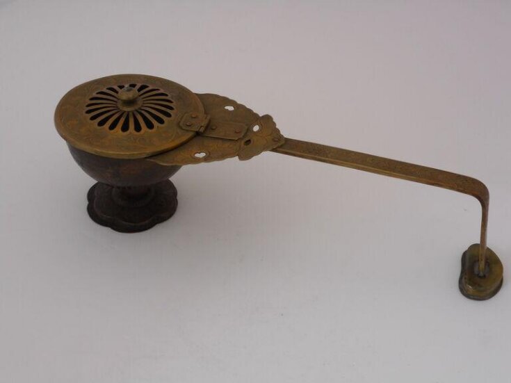 Incense Burner | V&A Explore The Collections