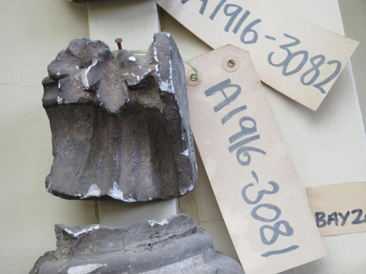 Plaster cast after detail of capital from the Sainte-Chapelle | V&A ...