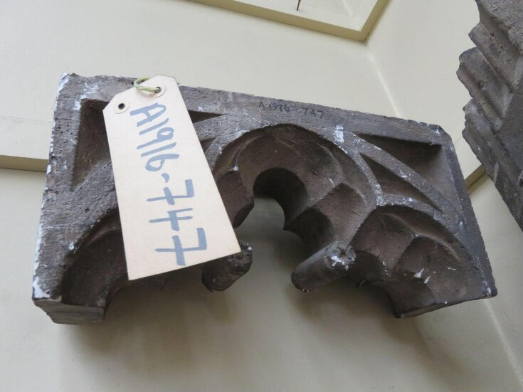 Arch Head | Unknown | Unknown | V&A Explore The Collections