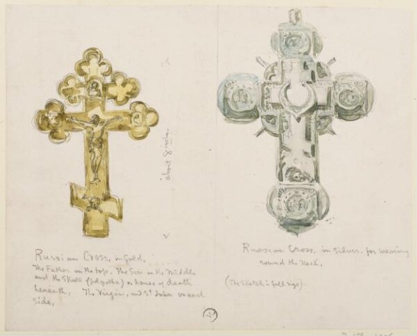 The Cross | Simpson, William R.I. F.R.G.S. | V&A Explore The Collections