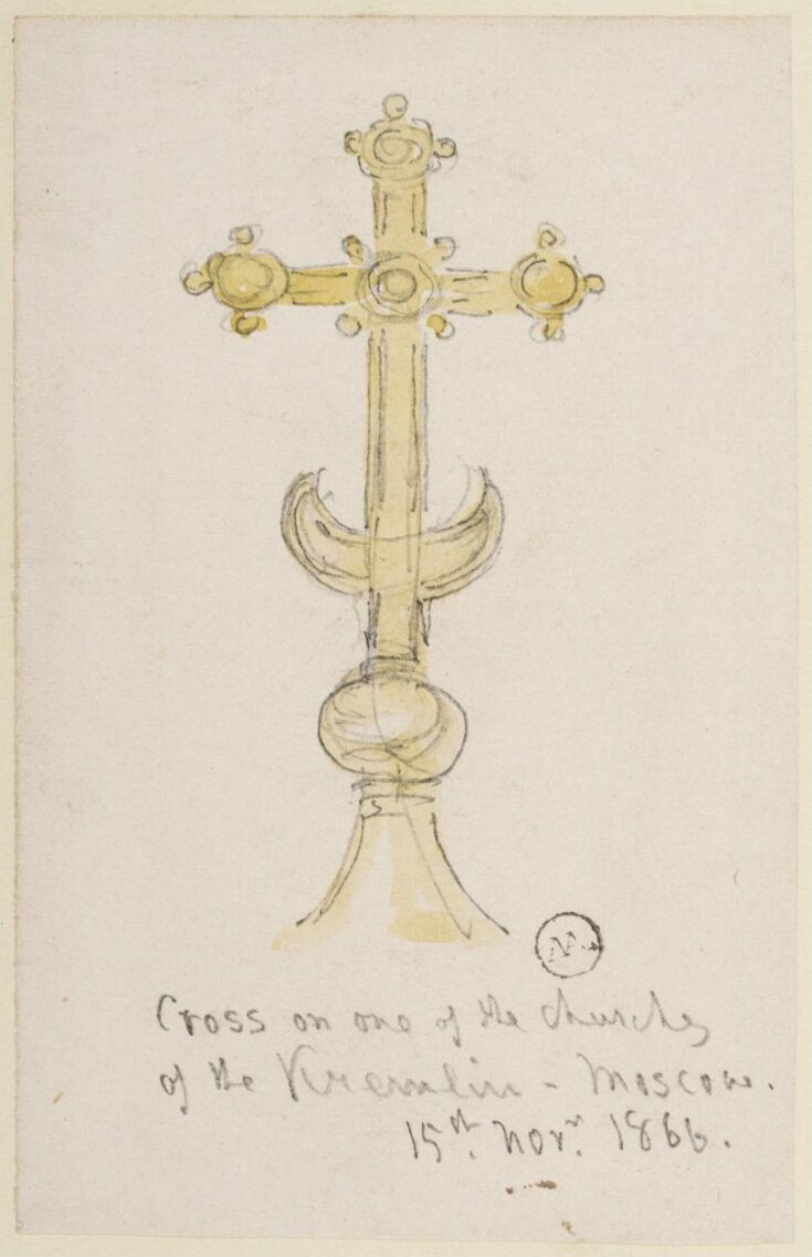 The Cross | Simpson, William R.I. F.R.G.S. | V&A Explore The Collections