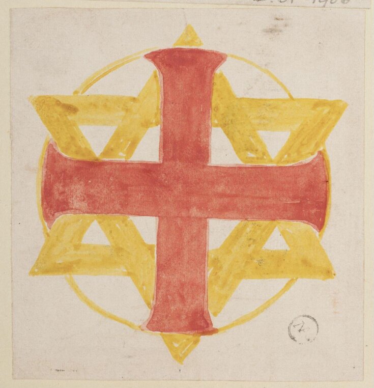 The Cross | Simpson, William R.I. F.R.G.S. | V&A Explore The Collections