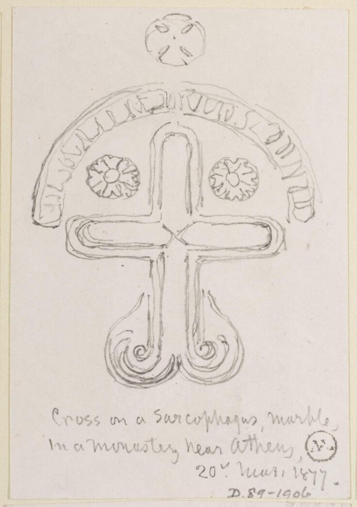 The Cross | Simpson, William R.I. F.R.G.S. | V&A Explore The Collections