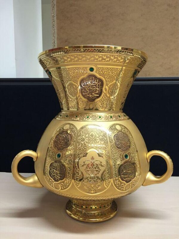 Mosque Lamp | | V&A Explore The Collections