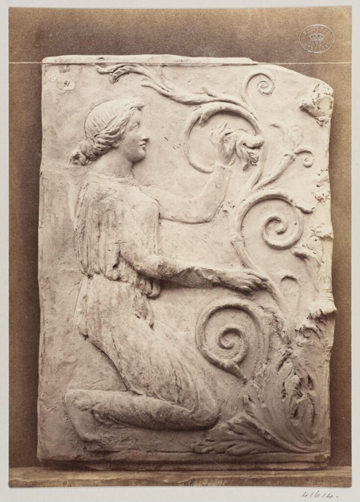 Bas-relief portion of a frieze of a female figure and foliage in terra ...
