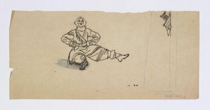 Petrushka | Valentine Gross | V&A Explore The Collections