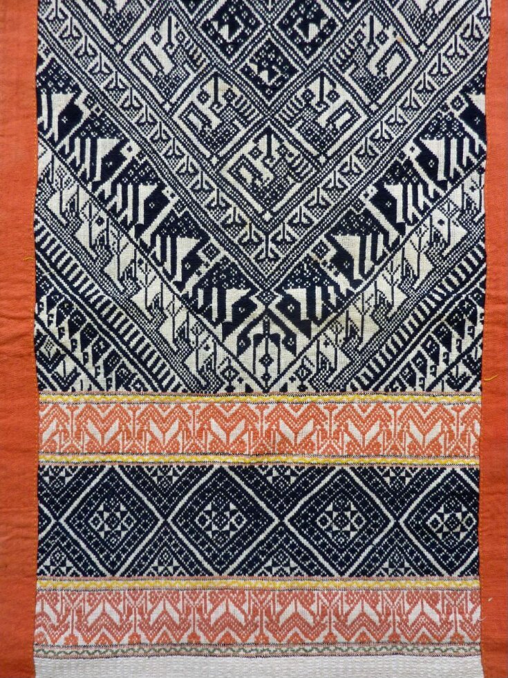 Sleeping Mat | Unknown | V&A Explore The Collections