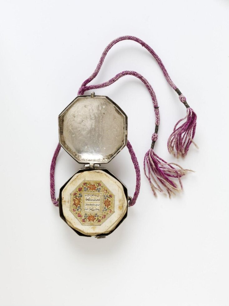 Amulet Case | V&A Explore The Collections