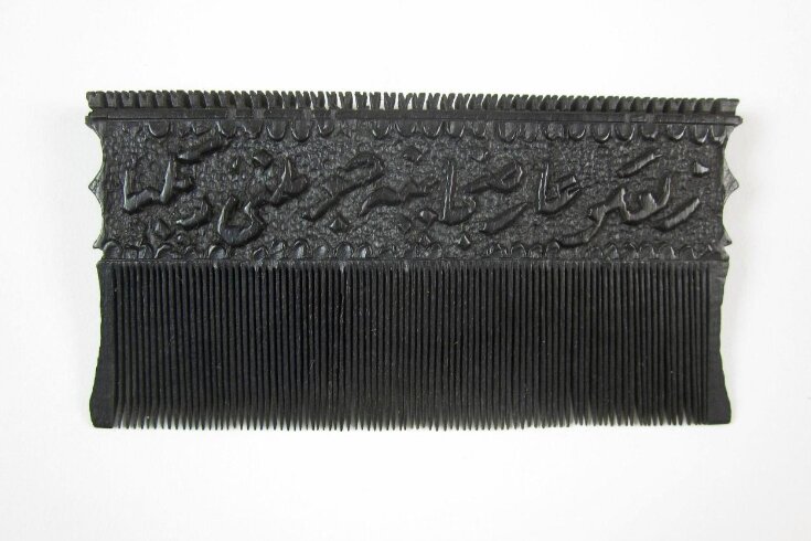 Comb | V&A Explore The Collections