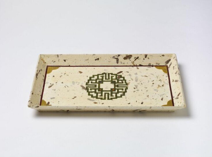 Tray | Kim, Jin-sun (Ms) | V&A Explore The Collections