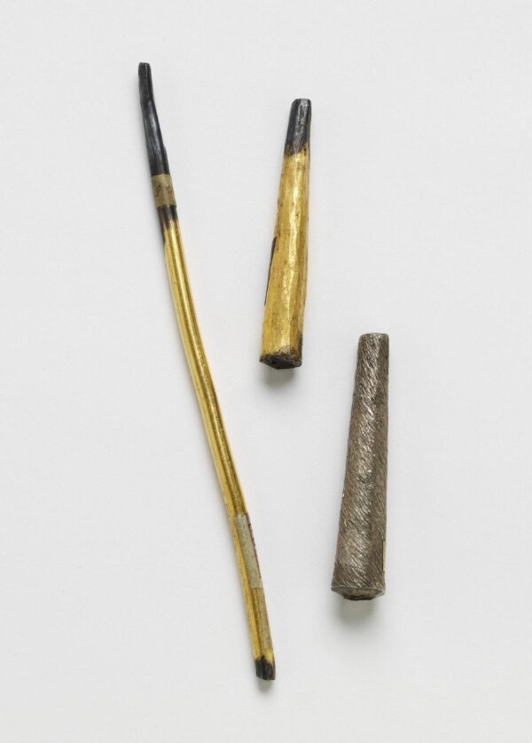 Bar | Unknown | V&A Explore The Collections