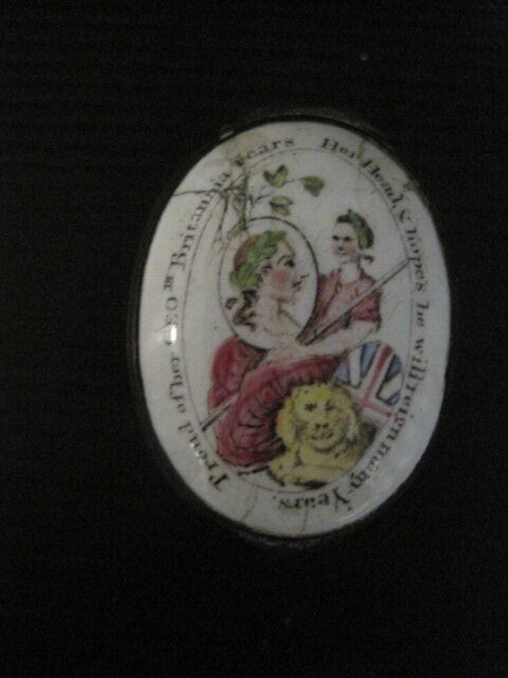 Patch Box | V&A Explore The Collections