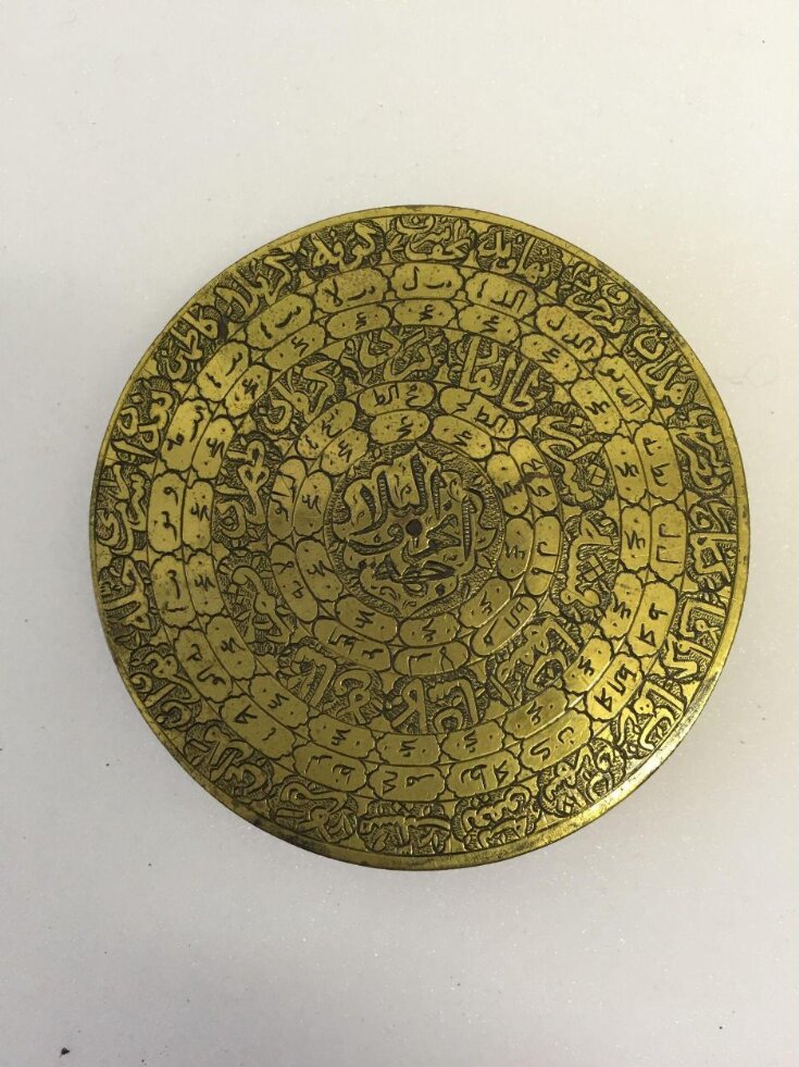 Compass and Lid | Unknown | V&A Explore The Collections