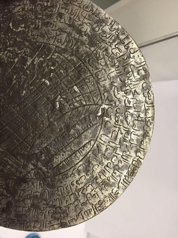 Plate | V&A Explore The Collections