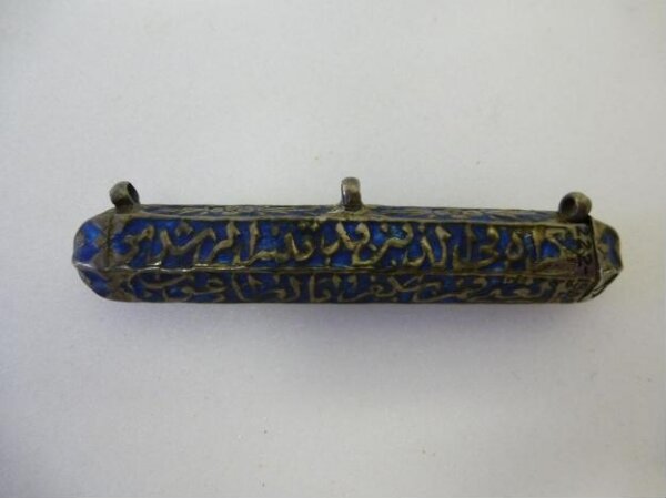 Amulet Case | V&A Explore The Collections