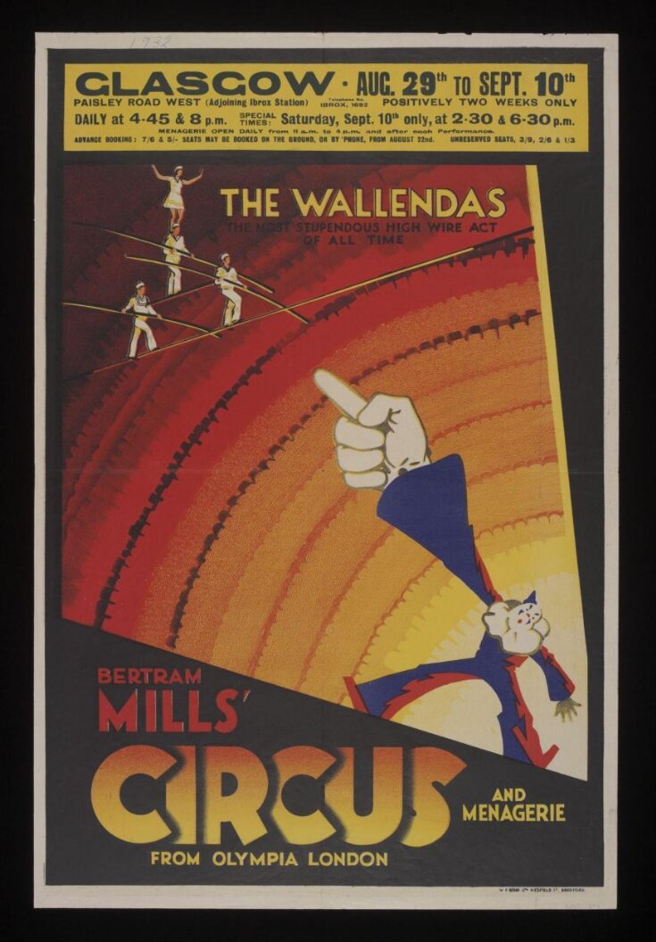 Poster | V&A Explore The Collections