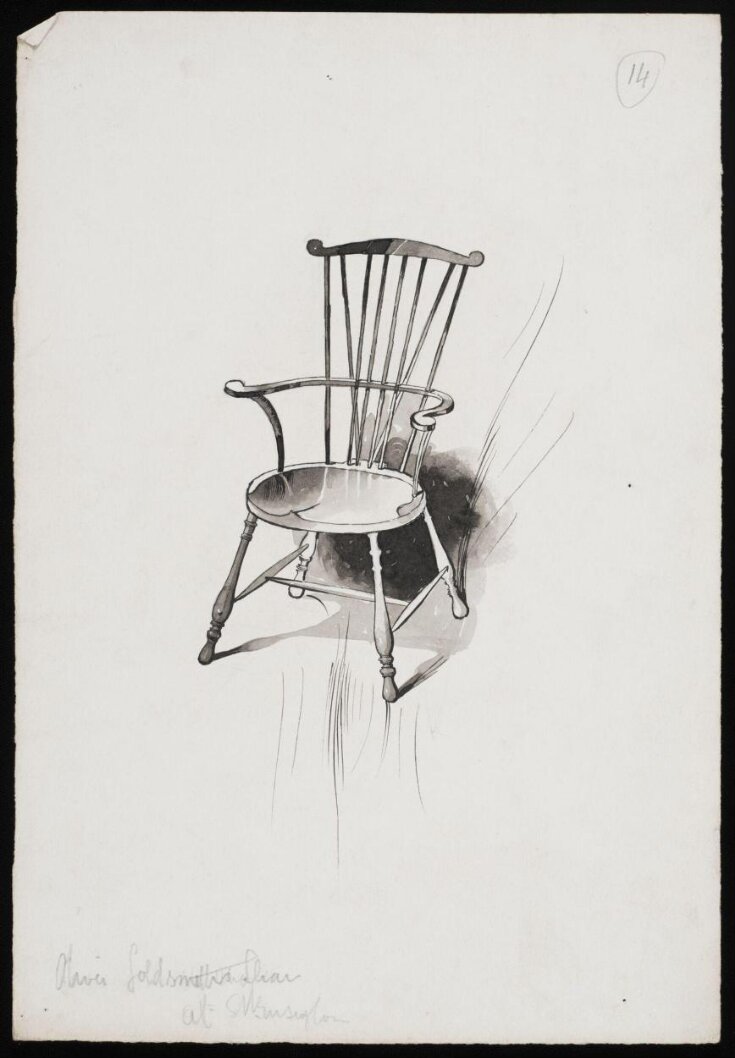 Design | crouch | V&A Explore The Collections