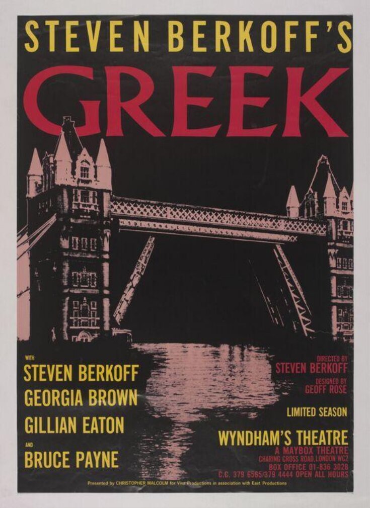Poster advertising Greek by Steven Berkoff at Wyndham's Theatre ...