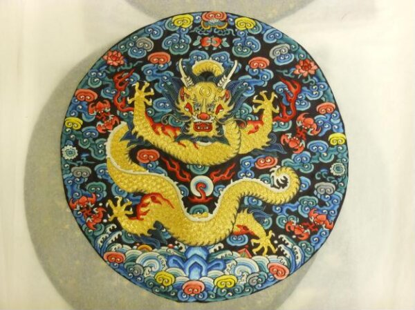 Roundel | Unknown | V&A Explore The Collections