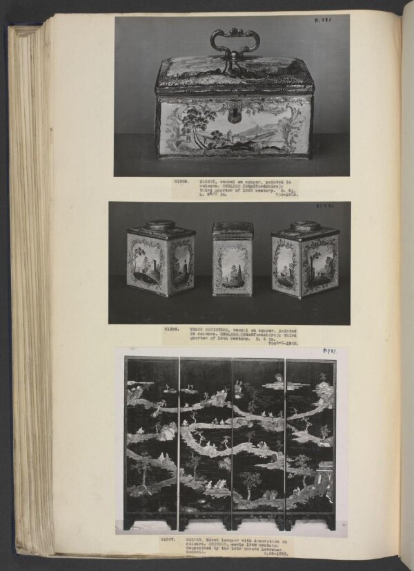 Screen | V&A Explore The Collections