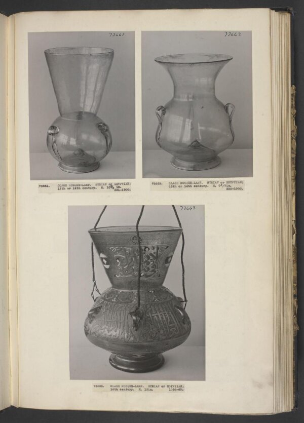 Mosque Lamp | V&A Explore The Collections