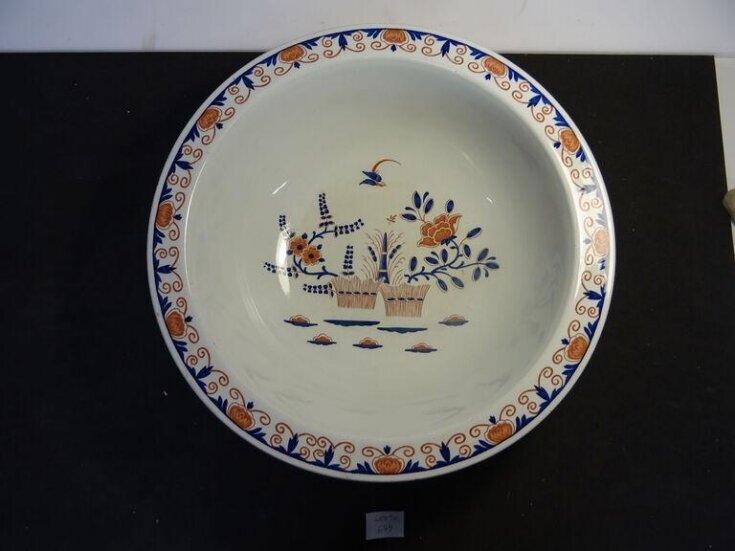 Bowl | V&A Explore The Collections