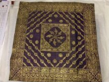 Head Cloth | Unknown | V&A Explore The Collections