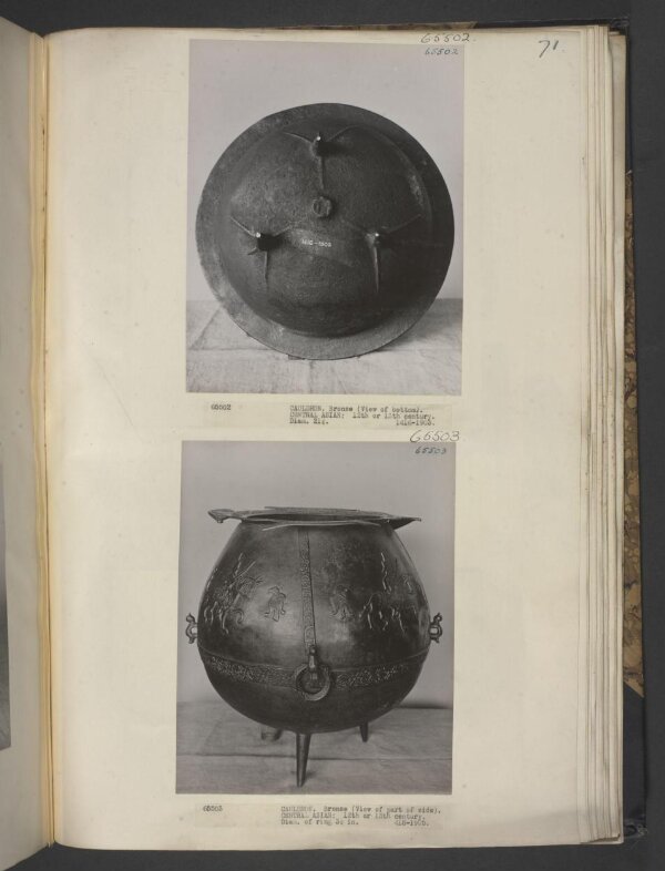 Cauldron | V&A Explore The Collections