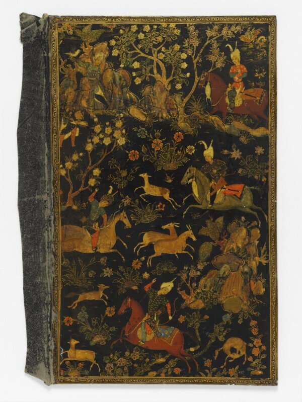 [Persian binding] | V&A Explore The Collections